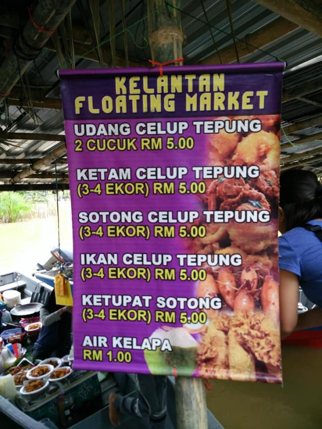 Kelantan Floating Market Pulau Suri Tumpat - MyPercutian